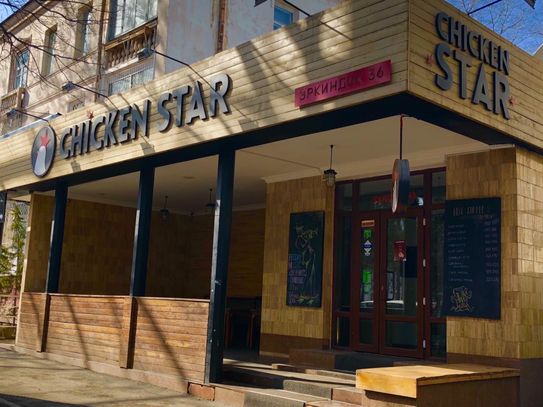 CHICKEN STAR | Bishkek - travelstoke