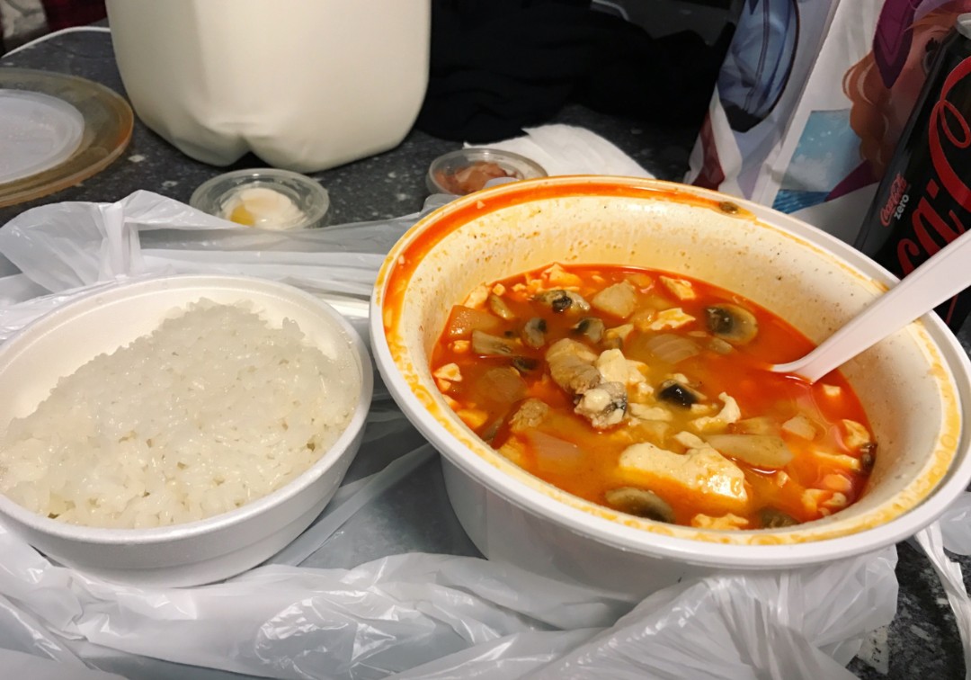 Damso Modern Korean Restaurant | Vancouver - travelstoke